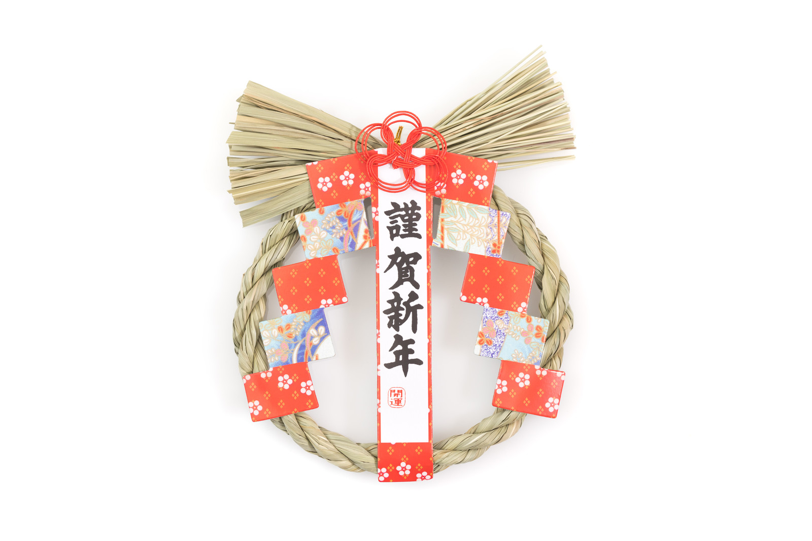 Shogatsu; New Year's holidays in Japan | Japanese Daily Life