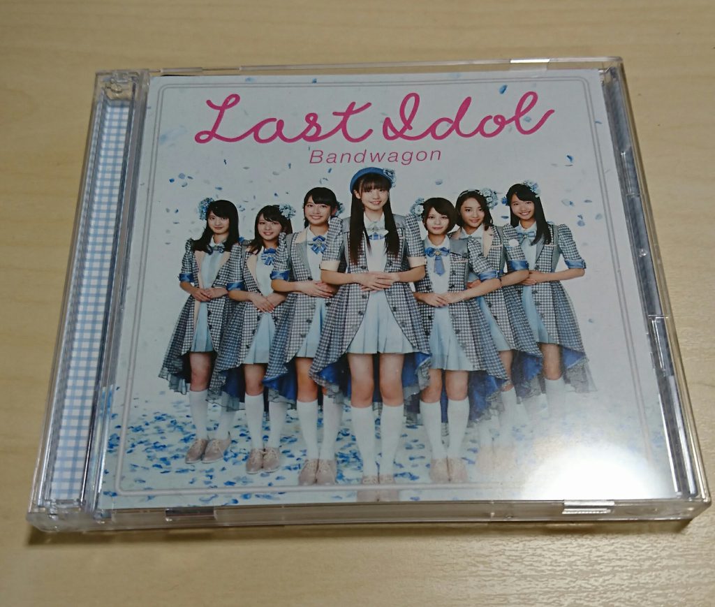 “Last Idol“ 〜Japanese idol culture〜 | Japanese Daily Life